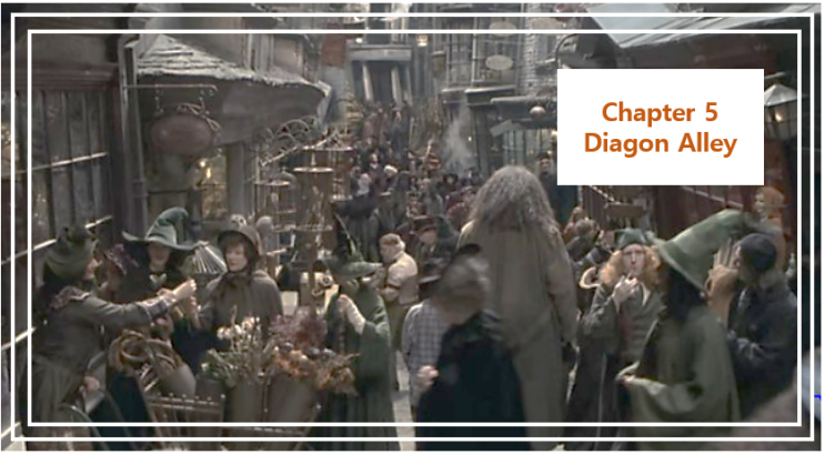 [영어원서][8][Harry Potter]the Sorcerer's Stone [ C5.Diagon Alley] : 네이버 블로그