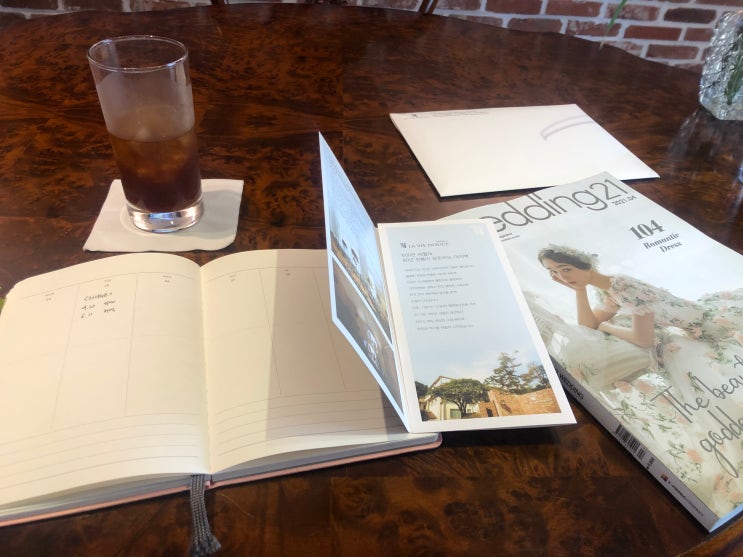 라비두스웨딩 상담 다녀왔어요. : 네이버 블로그