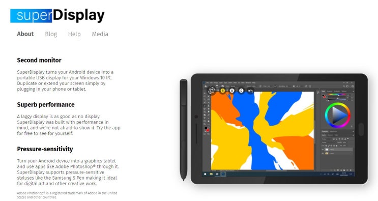 Super Display(다중 모니터 확장 프로그램) : 네이버 블로그