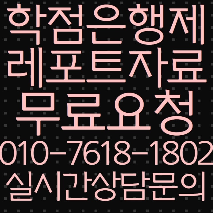 사회복지수급권의 권리실현이 취약한 이유를 설명하고 각각의 이유에 대해 자신의 관점에서 이를 해결할 수 있는 방안을 제시하세요