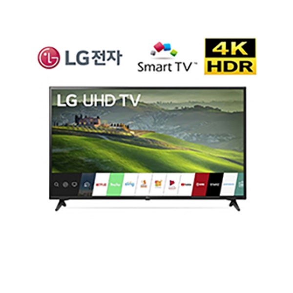 구매평 좋은 LG 55인치 티비 TV UHD 4K 벽걸이 스탠드 55UM7300, 수도권 ··· : 네이버 블로그