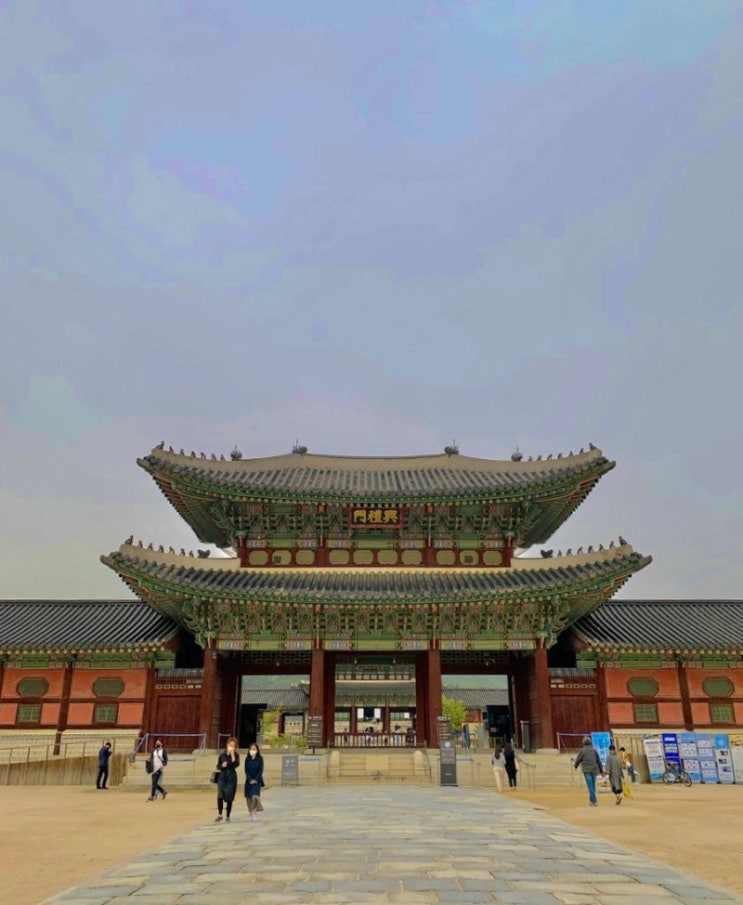 [답사 코스] 경복궁/국립중앙박물관 : 네이버 블로그
