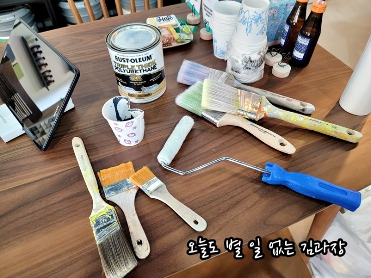 오늘의 셀프인테리어 팁. 의자, 테이블 리폼!! 친환경페인트(de6211) 및 바니시 마감. (feat. 데코프라임 프라이머 ...