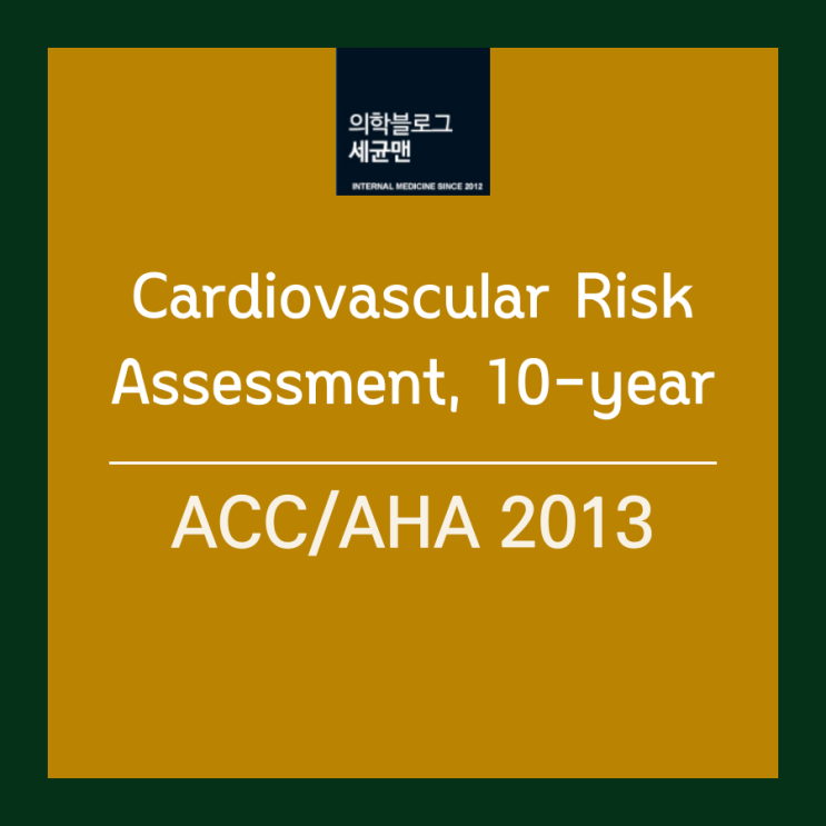 Calculator: Cardiovascular risk assessment in adults (10-year, ACC/AHA ...
