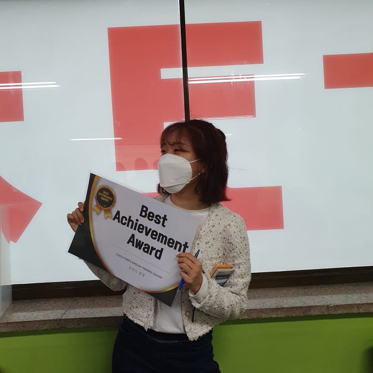 솔직후기 강남영어회화 어학원 추천 박코치 어학원 스파르타 스피킹 주중반 3개월차 찐후기 네이버 블로그