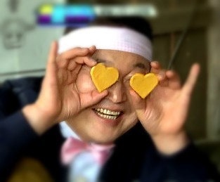 내눈엔 너만 보인단 말이야 .하트뿅뿅 포아쉑 발렌타인(VALENTINE) 선글라스 : 네이버 블로그