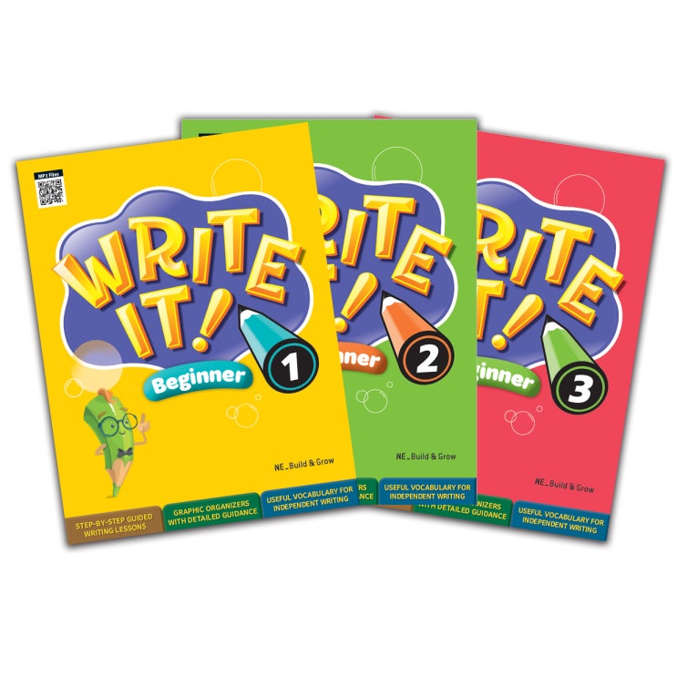 ELIS어학원 영작 수업 분석 "Write It vs Write Right" : 네이버 블로그