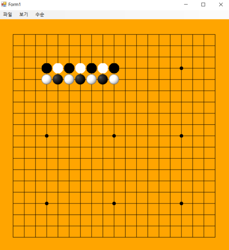OMOK in WinForm만들기 : 네이버 블로그