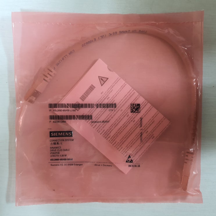 [ DRIVE-CLIQ CABLE ] SIEMENS DRIVE CABLE, 지멘스케이블, 인버터간 연동을 위한 케이블 : 네이버 블로그