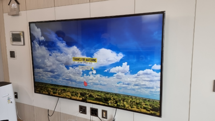 86UN8570 LG리퍼티비설치후기 광주광역시/세종특별자치시/전북군산시/충남아산시/충남태안군 : 네이버 블로그