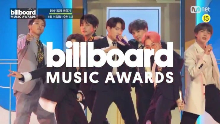 [방탄소년단 BTS] 2021 BBMAs 빌보드 뮤직 어워드 엠넷 독점 생중계 예정(ft. Butter 컴백 무대, AM 9시 ...