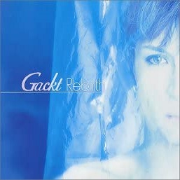 Gackt 『Rebirth(부활)』 - 10. seven(일곱) [가사(歌詞)/번역(翻訳)] : 네이버 블로그