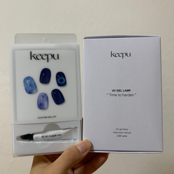 KEEPU(키퓨) 셀프젤네일 스티커 추천 : 네이버 블로그