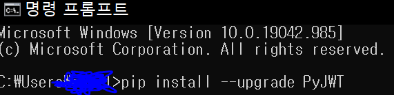 UPBIT API(업비트 Api) 이용하기 - 시작 : 네이버 블로그