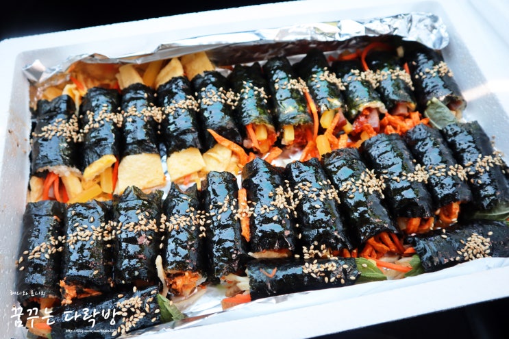 여수 이순신광장 맛집 포장해서 먹기 좋은 여수 김밥 바다 김밥 네이버 블로그