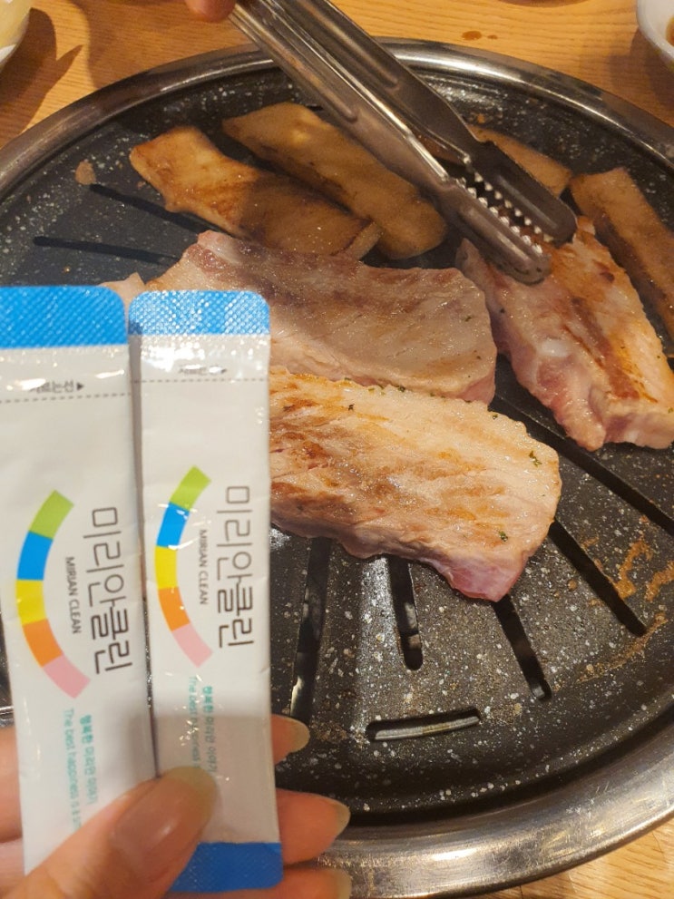 미리안클린 미리안차 미리안슬림 좋은효소 장청뇌청 후기 리뷰 : 네이버 블로그