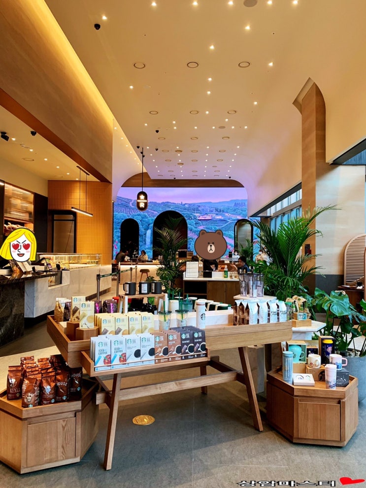 스타벅스 별다방점 리저브 한 잔 : 네이버 블로그