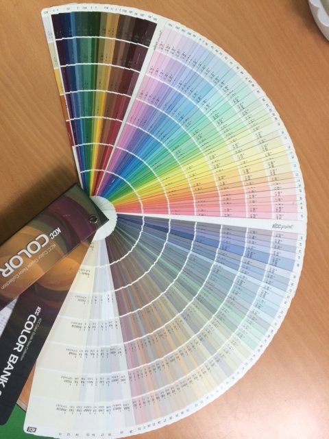 + KCC컬러모아(색견본) + : 네이버 블로그