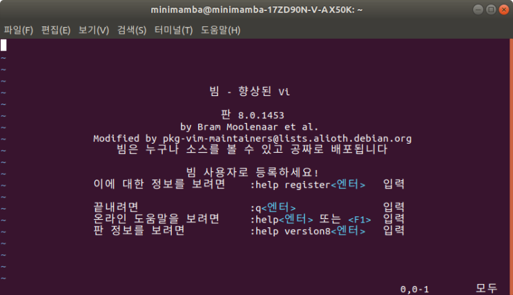 [Linux] 리눅스 텍스트 에디터 vi와 vim, nano, gedit 차이 설명 : 네이버 블로그