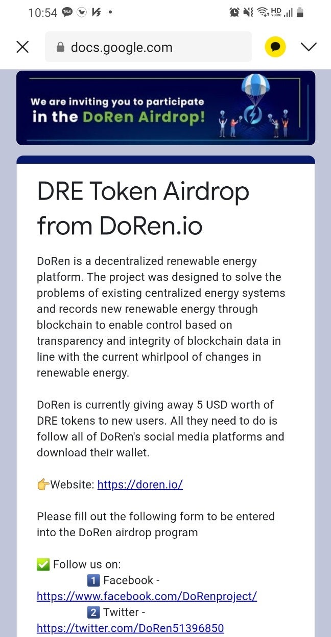 친환경코인 DOREN(도렌코인) 무료 에어드랍 : 네이버 블로그