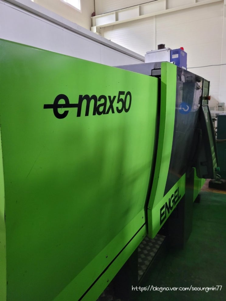 전동식 중고사출기, 엔겔 ENGEL 100톤, 50톤 : 네이버 블로그