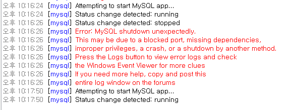 [ xampp ] [mysql] Error: MySQL shutdown unexpectedly. [mysql] This may ...