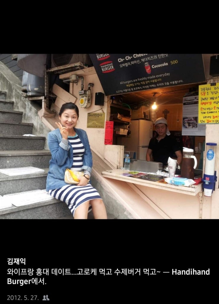 추억여행 : 네이버 블로그