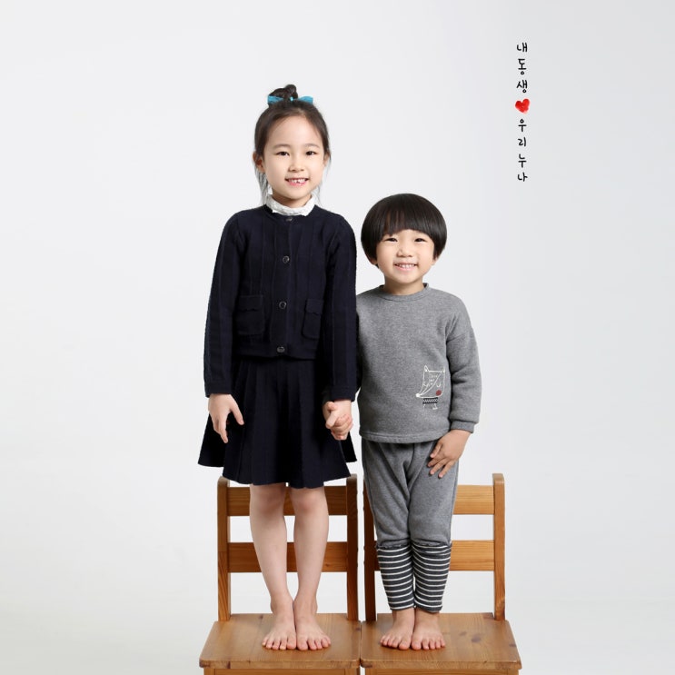 매년 찾아주시는 귀여운 남매가족 기념사진수원 영통 가족사진 스튜디오 네이버 블로그