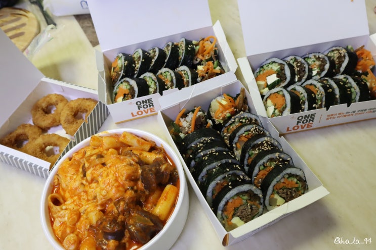 정자역맛집 다양한 종류의 김밥 추천 김마리정자점 네이버 블로그