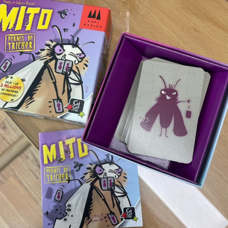 프랑스 카드게임 하는 법 ㅣ장난꾸러기 나방 : 네이버 블로그