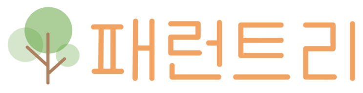 부모 성장 커뮤니티, 패런트리를 소개합니다♥ : 네이버 블로그