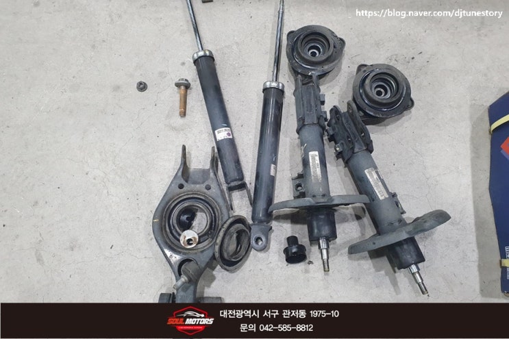 K7 하체경정비 대전하체경정비 및 대전하체경량화 전문점 대전 서구 관저동카센터 대전카센터 소울모터스 K7 하체경정비로 모든 잡
