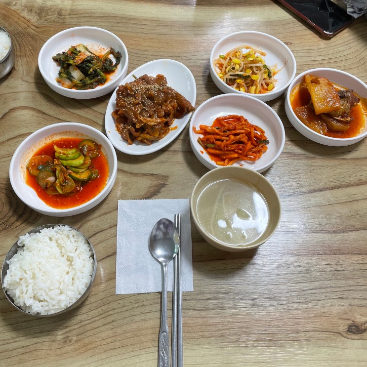 문산 백반정식을 찾는다면 바니분식 네이버 블로그