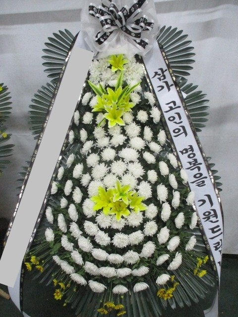 당일꽃배달 서울아산병원장례식장 근조화환 실제배송후기가격품질만족송파근조화환꽃배달컬러코드하우스꽃 네이버 블로그
