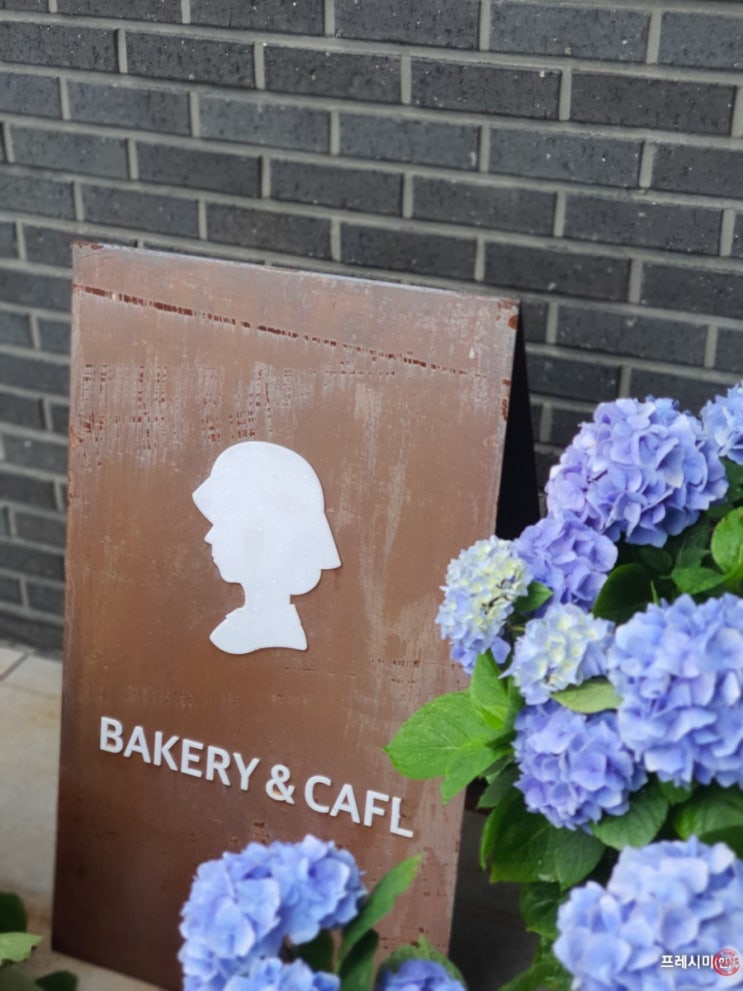 제주카페 여행 중 만난 분위기카페: 카페 이피엘(Cafe EPL) : 네이버 블로그