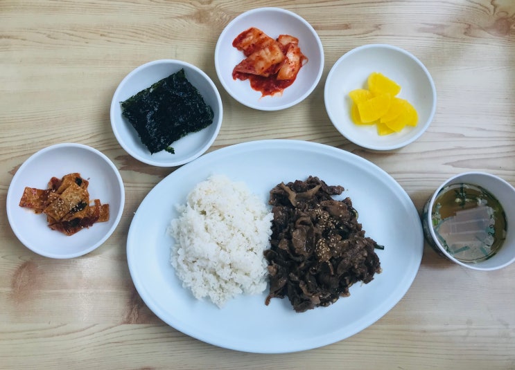 미전분식 味田 / 부산 금정구, 부산대 구정문 무지개문 / 한식 : 네이버 블로그