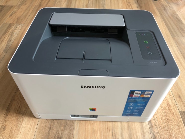 삼성 레이져 프린터SL-C513 구매 : 네이버 블로그
