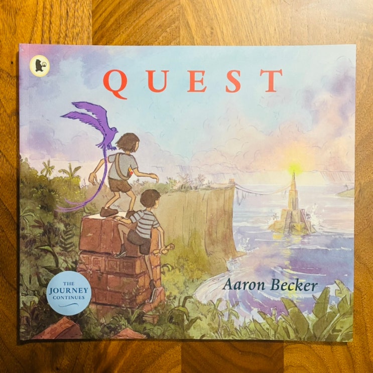 Quest, Aaron Becker 글 없는 그림책 두번째 : 네이버 블로그