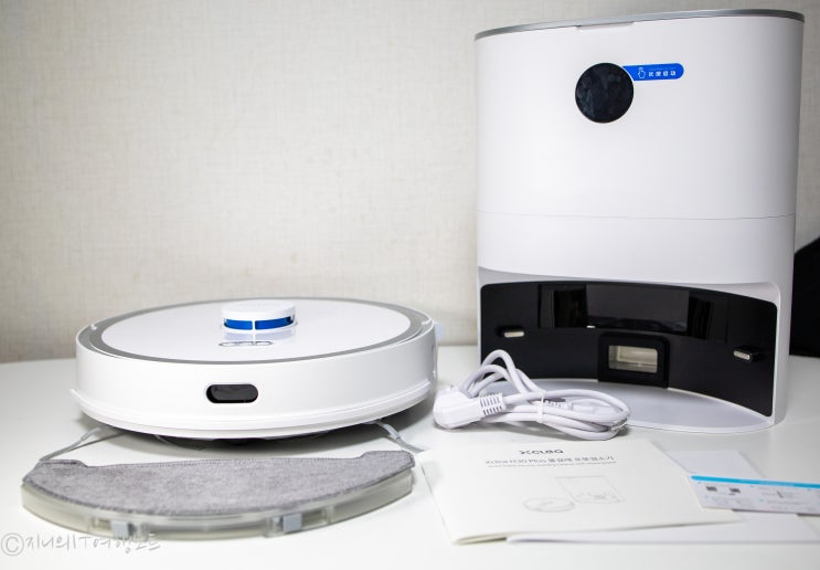 로봇청소기 추천, 엑스클리어 H30 Plus 개봉기 : 네이버 블로그