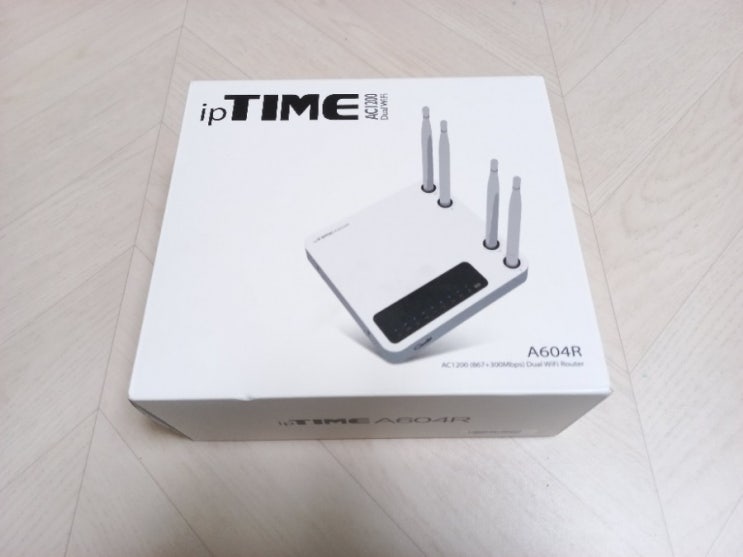 wifi 와이파이 공유기 iptime 설치, 초기화, 비밀번호 스마트폰으로 설정하는 방법 : 네이버 블로그