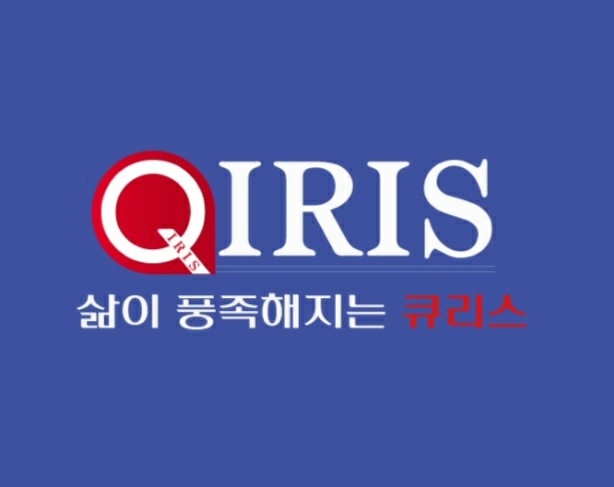 큐리스(Qiris)앱, 광고클릭으로 한달 113,400원 지급 : 네이버 블로그