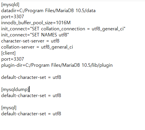 SQL(MariaDB 기준) - 한글 입력 시 ? 현상 수정 : 네이버 블로그