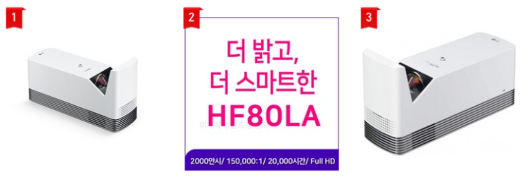 HF85LA 최저가로 구매하세요. : 네이버 블로그