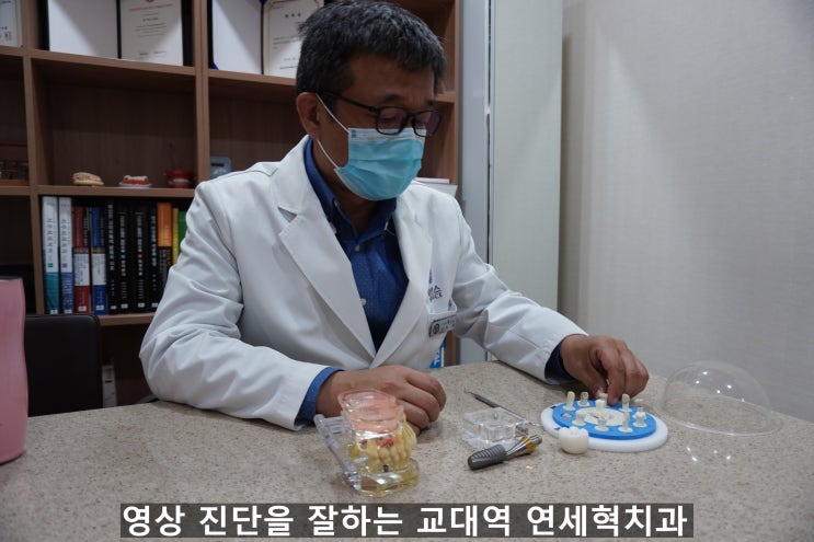 치아가 작아요 왜소치 라미네이트 레진 올세라믹 네이버 블로그