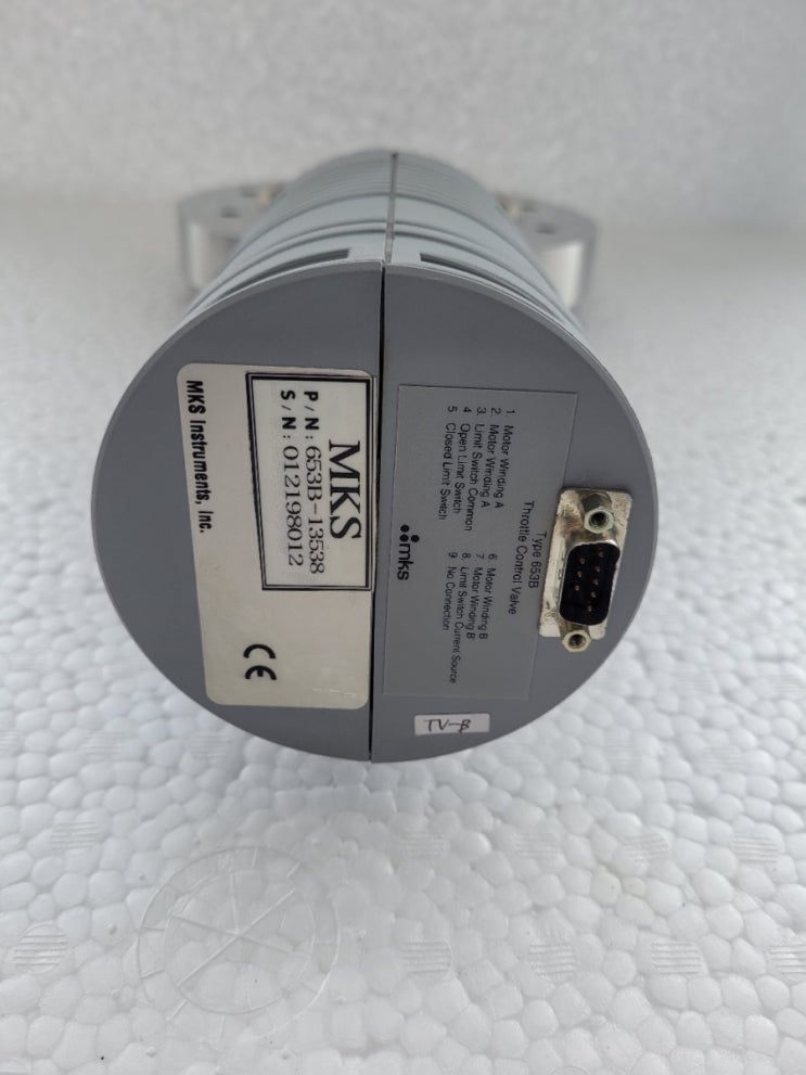 MKS THROTLE VALVE 653B & 651(SOLD OUT) : 네이버 블로그