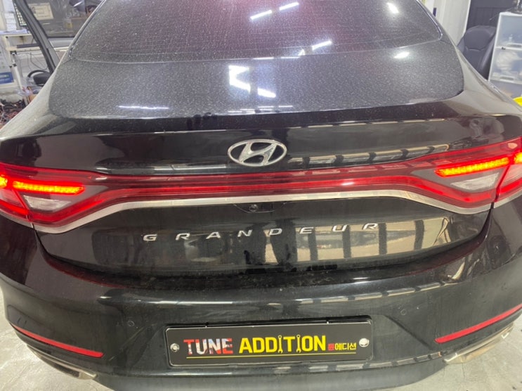 그랜져IG HDA 업그레이드작업 : 네이버 블로그