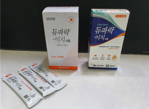 변비약 듀파락이지시럽 품절 생산중단 효능 효과 부작용 네이버 블로그