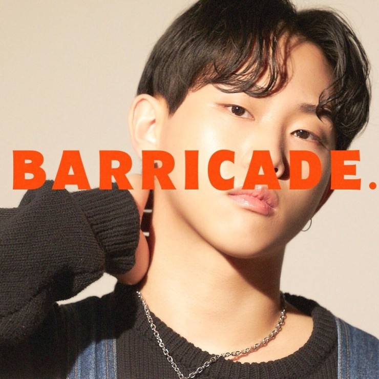 L.ocean(로션) - Barricade [노래가사, 듣기, MV] : 네이버 블로그