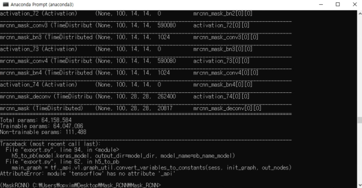 Mask-RCNN Keras .h5 to Tensorflow .pb : 네이버 블로그