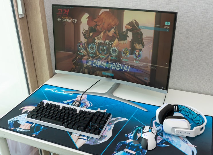 게이밍 마우스 로지텍 G502 HERO KDA부터 KDA SET 커마해보기 : 네이버 블로그